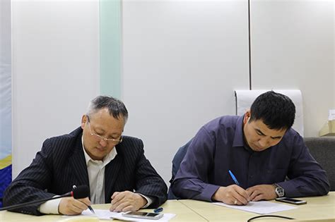 “Албан хэрэг хөтлөлтийн стандарт” сэдвээр сургалт зохион байгуулав Mn