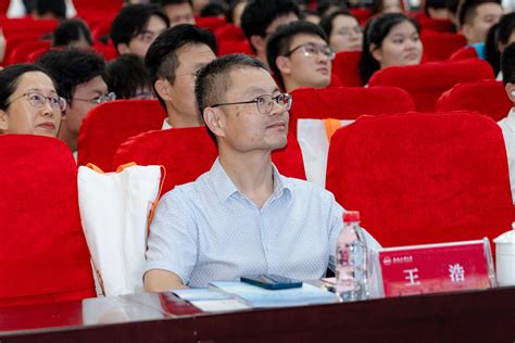 【新闻】我公司董事长王浩先生受邀参加合肥工业大学首届学生社区文化节开幕式 合肥智圣新创信息技术有限公司