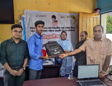 Md Omar Faruk Maruf On Linkedin Python Opportunity Ict