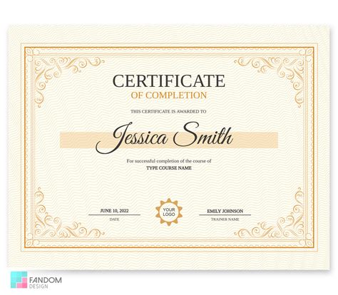 Certificate Of Successful Completion Template