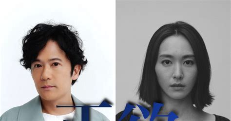 稲垣吾郎＆新垣結衣が共演！朝井リョウの衝撃作「正欲」映画化、来年公開｜シネマトゥデイ