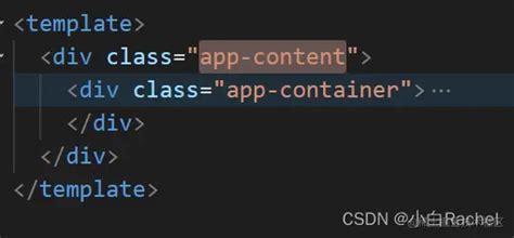 【手把手vue前端项目搭建】下载运行若以框架修改【若依框架】的侧边栏、导航栏、面包屑样式、修改全局页面样式搭建自己的若依项目 掘金