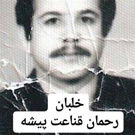 سرباز On Twitter در طول جنگ از بین خلبانان فراری، ۴ خلبان توانستند