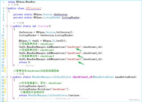 nx二次开发 编辑nx自带的命令 nx二次开发调用自带功能 csdn博客