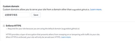 Remote · Gitbook 简明教程