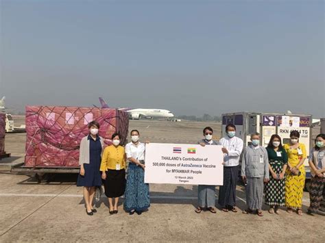 ထိုင်းနိုင်ငံမှ မြန်မာနိုင်ငံပြည်သူများသို့ လှူဒါန်းသည့် ကိုဗစ် ၁၉ ကာကွယ်ဆေး Astrazeneca ၁ သန်း