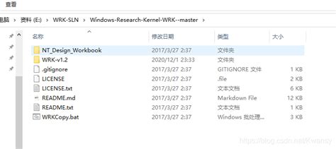 Vs2019 编译 Wrk 踩坑记录vs2019 编译wrk Csdn博客