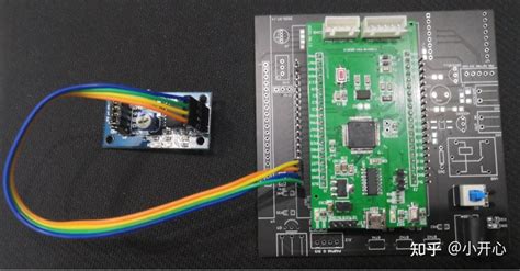 stm32驱动pcf8591模块，实现ad da转换 知乎