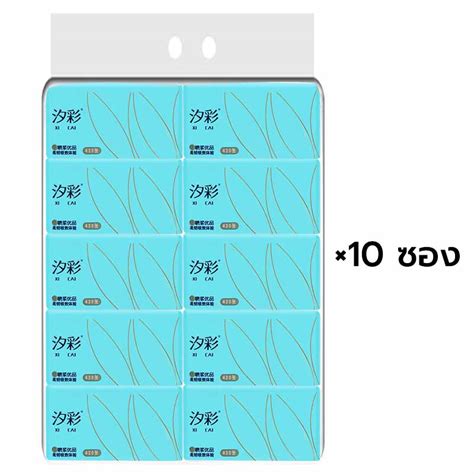 พร้อมส่ง กระดาษเช็ดหน้า การะดาษชำระ ทิชชู่ 420แผ่น ห่อ เหนียวนุ่มไม่เปื่อยยุ่ยง่าย ทิชชู่เช็ด