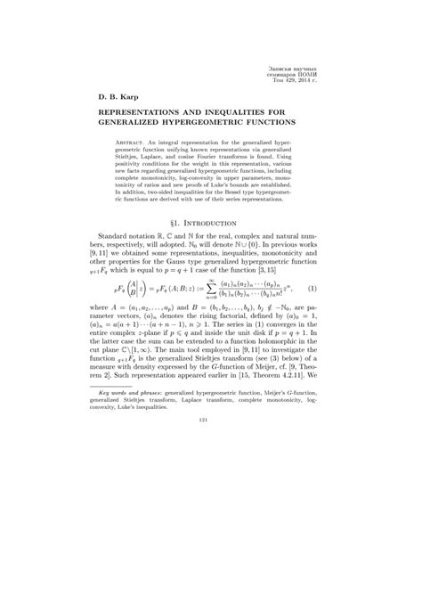 Pdf Representations And Inequalities For Generalized Hypergeometric