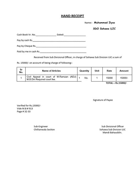 Hand Reciept 2 Pdf
