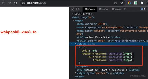 【前端工程化】webpack5vue3ts代码规范构建企业级前端项目二本系列第二篇，进阶功能配置：环境变量，支 掘金