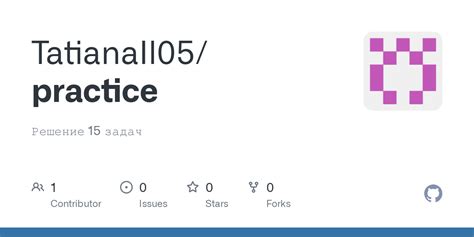 Practicetask1py At Main · Tatianail05practice · Github