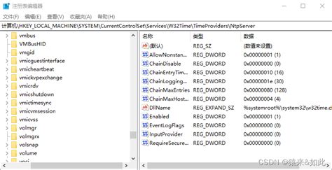 Windows 如何在局域网中建立ntp服务器实现时间同步设置一台设备作为主机，其他设备作为从机来同步时间）局域网ntp服务器设置 Csdn博客