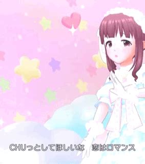 Deresute Images On Favim Com