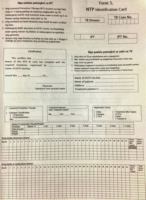 Public Health Resources Form NTP ID Card DOH Philippines