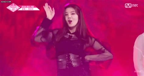 권은비 Kwon Eunbi  권은비 Kwon Eunbi 프로듀스48 Discover And Share S