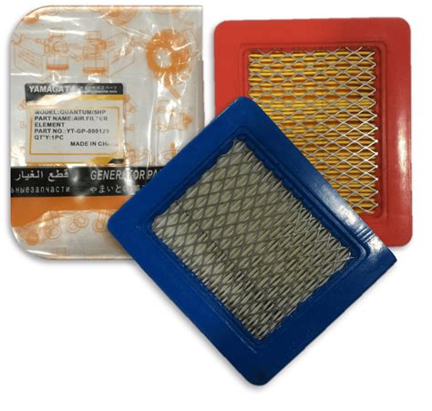 Quantum Air Filter Mogen Shop