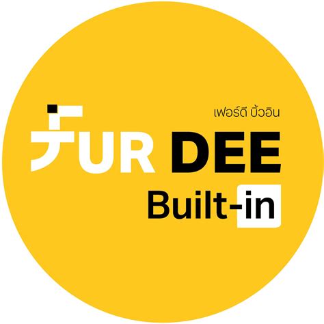 Fur Dee Built In เฟอร์ดี บิ้วอิน Roi Et