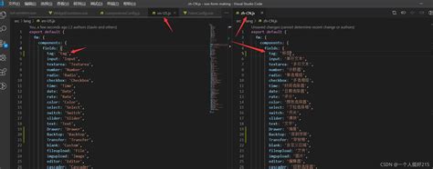 vue form making csdn博客