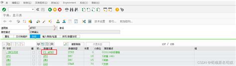 Sap Abap Co11n屏幕增加字段 Smod Confpp07 ＜转载＞sap Co11n屏幕增强 Csdn博客