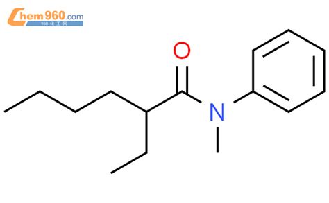 349120 01 0hexanamide 2 Ethyl N Methyl N Phenyl Cas号349120 01 0