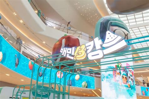 배민b마트 스타필드 팝업스토어 운영인기 상품 판매 전자신문