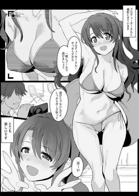 Uzuki To Yoru No Beach Sex Night Sex Beach With Uzuki Nhentai