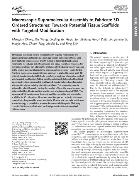 Pdf Macroscopic Supramolecular Assembly To Fabricate 3d Ordered Structures Towards Potential