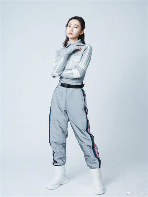 Beautiful Picture Of Wang Likun Inews