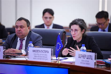 Монгол Улсын Гадаад Харилцааны Яам Ministry Of Foreign Affairs Of Mongolia Монгол Улсын