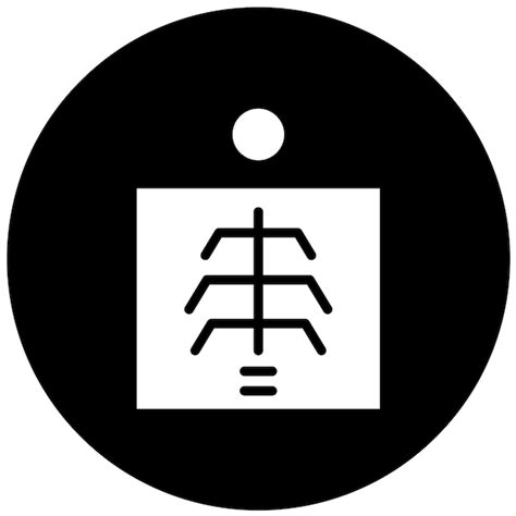 Premium Vector Vector Design Radiologist Icon Style