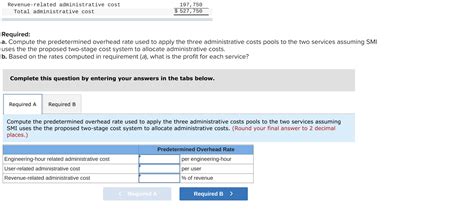 Solved Problem Algo Predetermined Rates And Product Chegg Com
