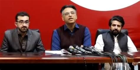 Asad Umars Important Press Conference In Islamabad 7th February 2023