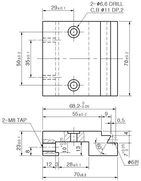 임용고시 기계가공 실습 실기 교육과정 머시닝센터 Mct Cnc선반 범용밀링 범용선반 캐드 안전교육 등등 장비 조작 및 운영 관리 실제 가공 도면해독