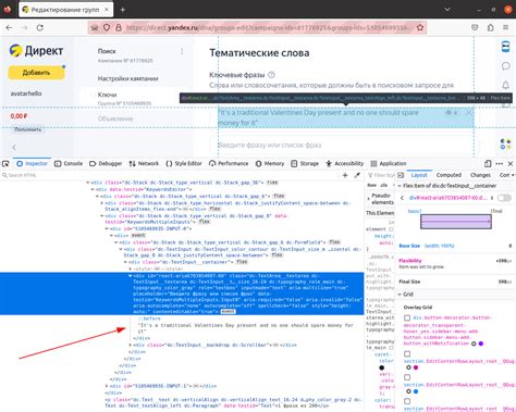 Selenium Webdriver Concatenation In Xpath Stack Overflow