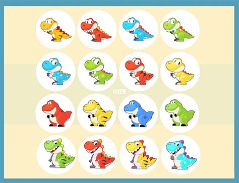 卡通霸王龙 花瓣网