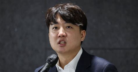 이준석 양두구육은 징계하면서 김민전 백골단은 왜 안하나