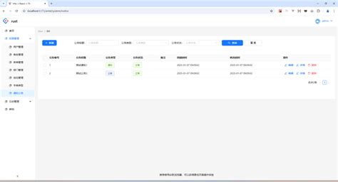GitHub feihua antd admin antd admin模板
