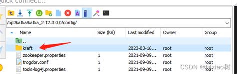kafka 安装 以及 kraft 模式、安全认证配置 kafka集群安全认证 csdn博客