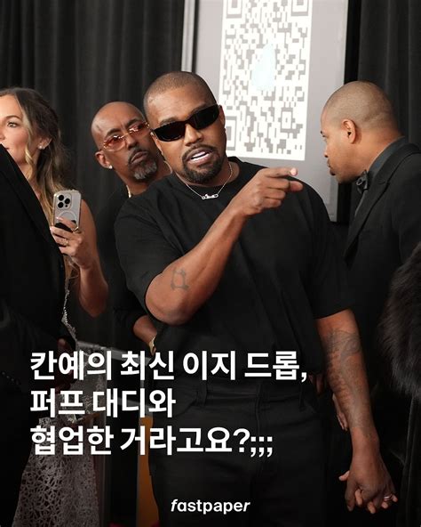 Fastpaper 패스트페이퍼 광고 🌬️ 플르부아 새로운 향의 매력이 Chill Chill 넘치네 향기로 기억되는 특별한 순간을 담은 ‘플르부아가 새로운 향 컬렉션을