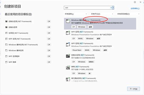 Visual Studio 只能附加到程序，无法启动debug调试vs附加到进程调试不了 Csdn博客