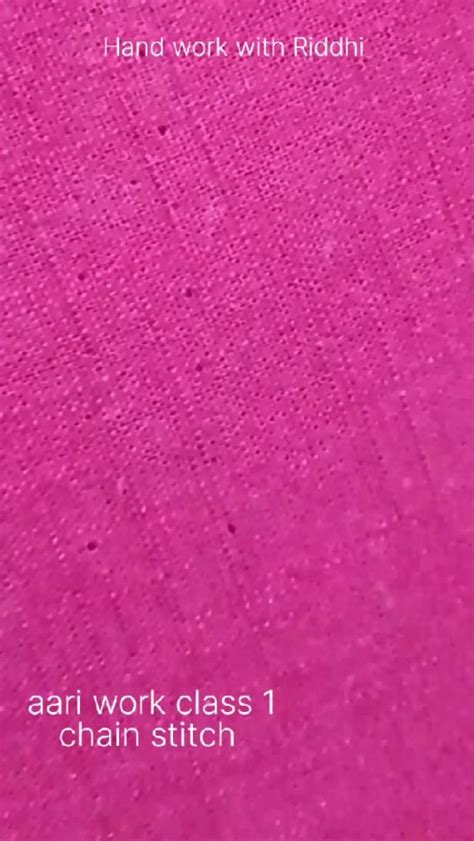 क्लास 1 आरी वर्क