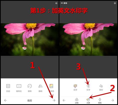 加水印图片风景图片第3页大山谷图库