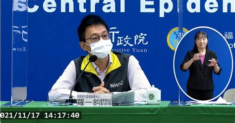 台大混打期中報告出爐 「這組合」抗體勝2劑az 生活 Ctwant