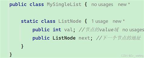 java数据结构 linkedlist与链表 3 1 csdn博客