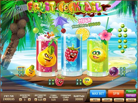 Fruit Cocktail•slot Game Behance