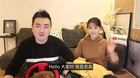 如果世界是一直循環的 雞，如果世界是一直循環的 老高與小茉 Mr And Mrs Gao By 老高與小茉 Mr And Mrs Gao