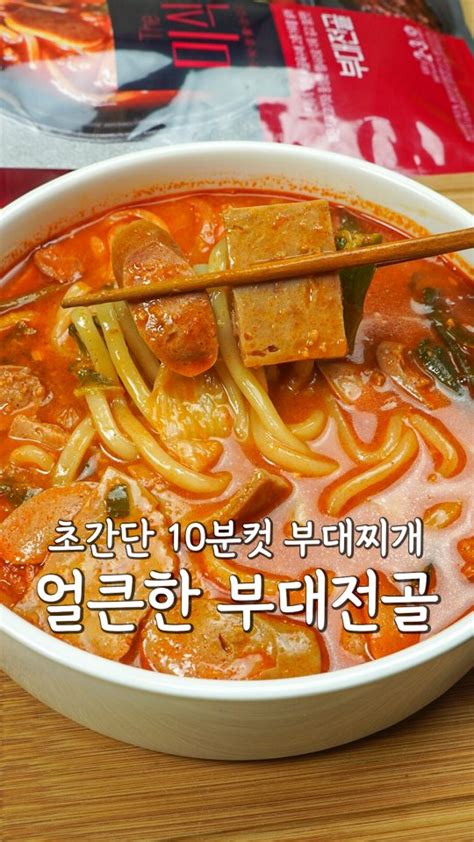 리틀식탁 Littletable 해외에서 유행하는 노른자 먹는법⁉️ 에그콩피라는 노른자로 만드는 요리인데 적절하게 익히면 쫀득한 반숙으로 익어서 빵에 잼처럼 발라먹을 수