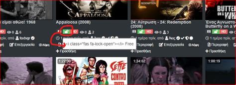 Piece Of Code · Issue 6964 · Wwbnavideo · Github